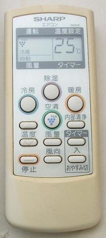 【楽天市場】【中古】SHARP エアコンリモコン A628JB シャープ純正：LUITASU-R