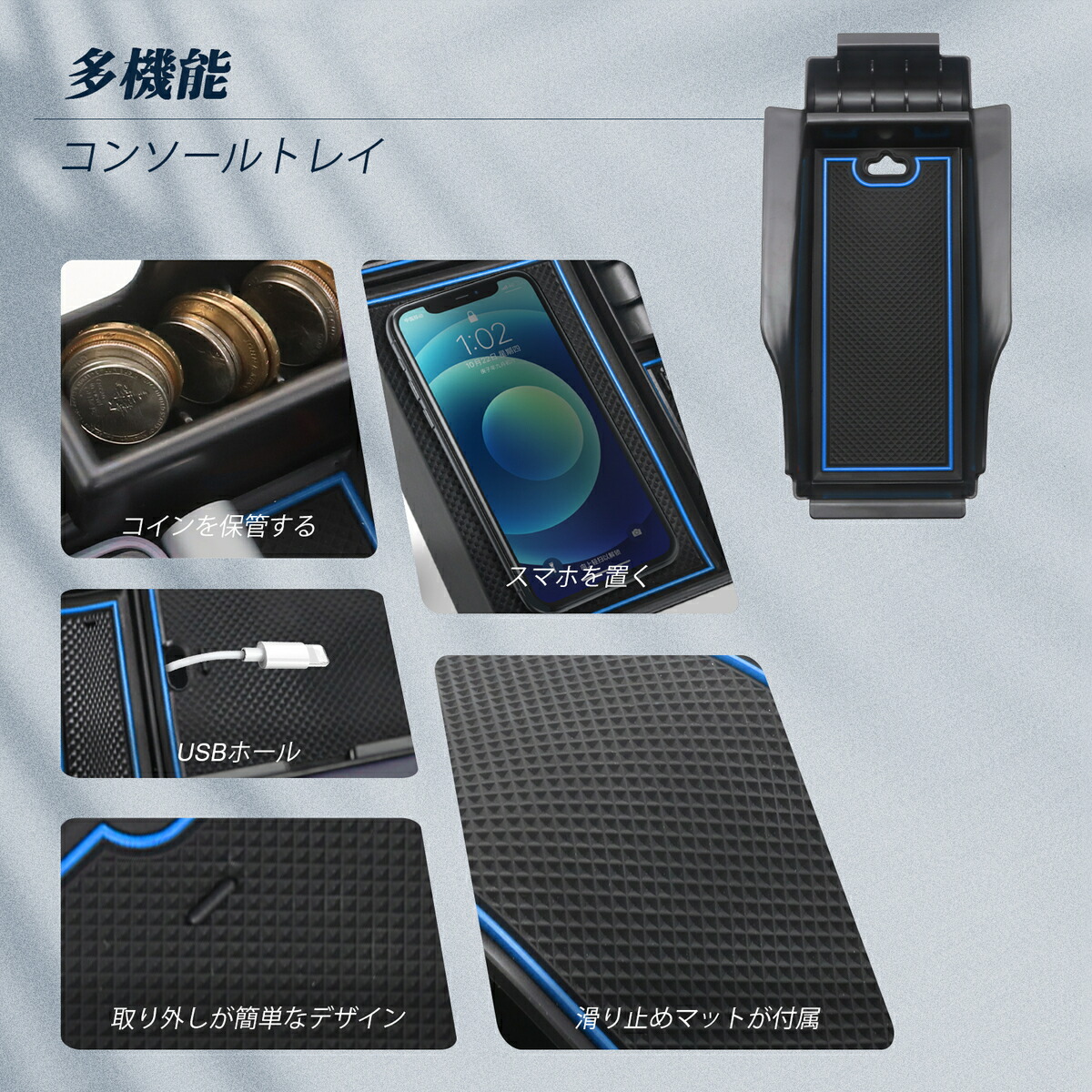 【楽天市場】【RUIYA 送料無料!】ニッサン 2021新型 日産 ノート オーラ（NOTE AURA） FE13 / SFNE13型 ノート e-power E13 コンソールボックス 小物 ...