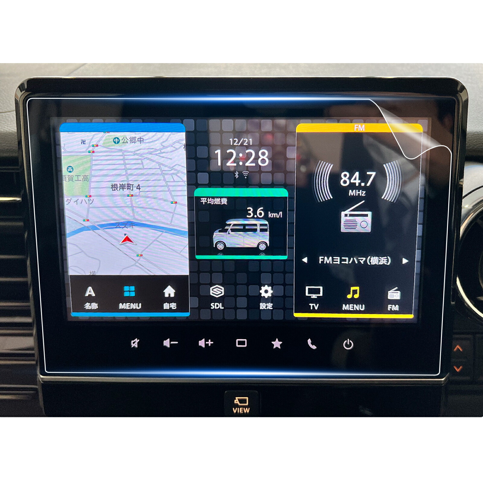 【楽天市場】スズキ 新型ソリオ MA37S MA27S 専用 ナビ 保護フィルム 9インチ ソリオ ナビ フィルム カーナビ ナノ製フィルム ディスプレイオーディオ 日本東レ光学グレード 指紋 ...