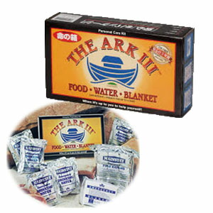 【楽天市場】THE ARK III 命の箱 アークスリー 防災非常用食品 4年6ヶ月以上保存可能 正規品：ルクハ168