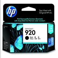 【楽天市場】【訳あり】【在庫限り】 アウトレットHP純正インク CD971AA HP 920 インクカートリッジ ブラック：ルクス
