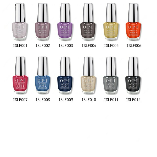【楽天市場】OPI Infinite Shine インフィニット シャイン ISL F001 F002 F003 F004 F005 F006 ...