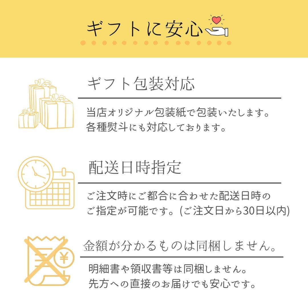 【RUNNYCHEESE】【羽二重イチゴバターサンド】~5個入~ ラニーチーズ バターサンド バターチーズサンド 羽二重餅 苺スイーツギフト 高級 ギフト イチゴスイーツ インスタ映え ...