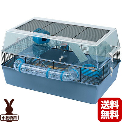【楽天市場】小動物用ケージ デュナファン ラージ ファープラスト w ペット グッズ 小動物 ハムスター マウス ハウス フルセット イタリア ...