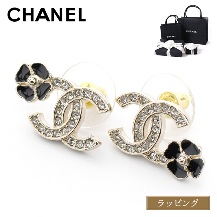 【楽天市場】【国内正規品/ラッピング済】CHANEL シャネル CCマーク ピアス ABF388 B19857 NAFGX ゴールド ...