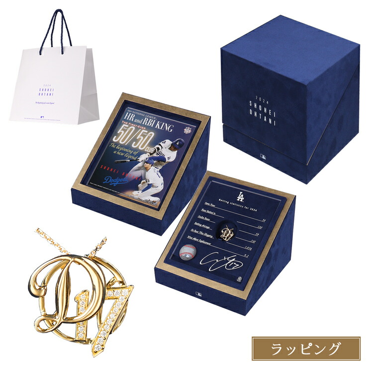 【楽天市場】SHOHEI OHTANI × IMAYO K18 DIAMOND PENDANTS IMAYO 大谷翔平 50/50 ドジャース K18 18金 ゴールド ダイヤモンド ...