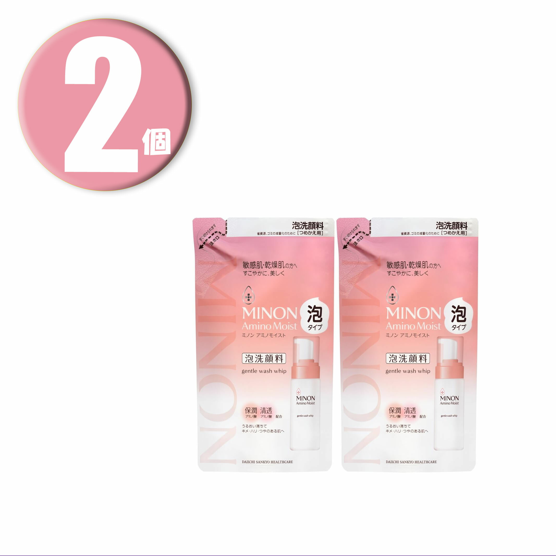 【楽天市場】(2個) MINON ミノン アミノモイスト ジェントルウォッシュ ホイップ つめかえ用 130mL ×2個 泡洗顔料：RUSION 楽天市場店