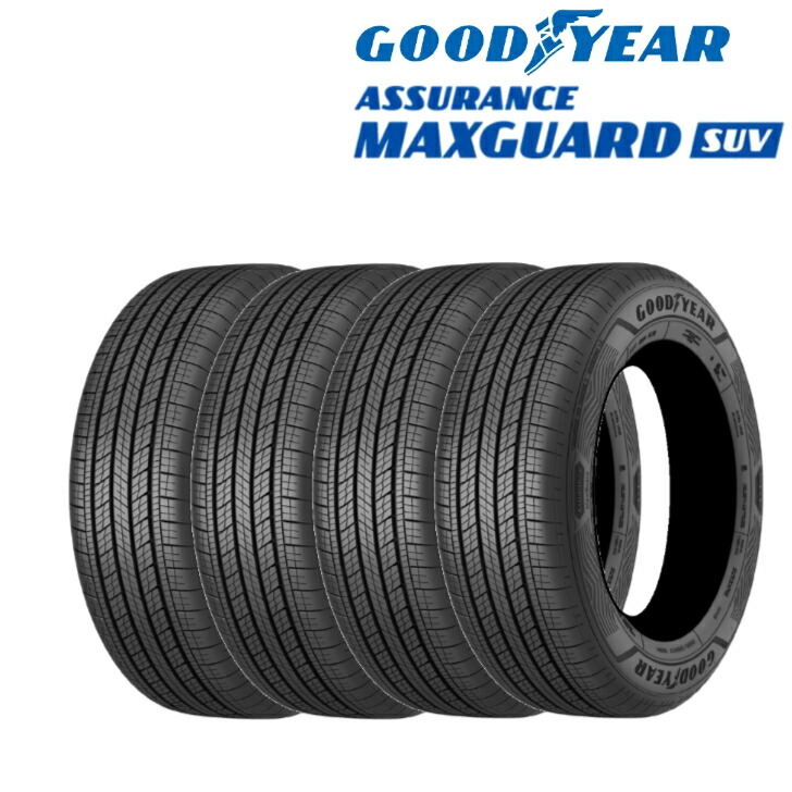 【楽天市場】【4本セット】グッドイヤー ASSURANCE MAXGUARD SUV 265/65R17 112H GOODYEAR アシュアランス マックスガード SUV/4X4用サマー ...