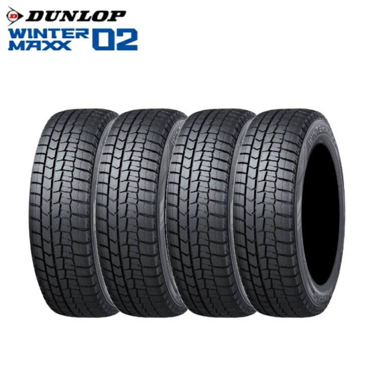 【楽天市場】【4本セット】2024年製 ダンロップ ウィンターマックス WM02 155/65R14 75Q WINTER MAXX 02 軽自動車用 スタッドレスタイヤ：ラスティーボルト