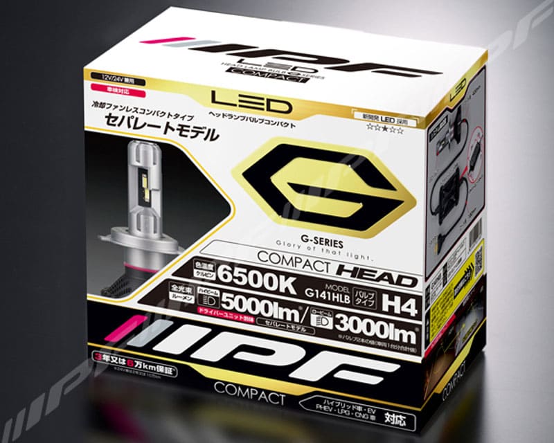 【楽天市場】IPF LEDヘッドランプバルブ Gシリーズ G141HLB H4 コンパクトモデル 6500K ハイ5000lm/ロー3000lm：ジムニー専門店RV4ワイルドグース