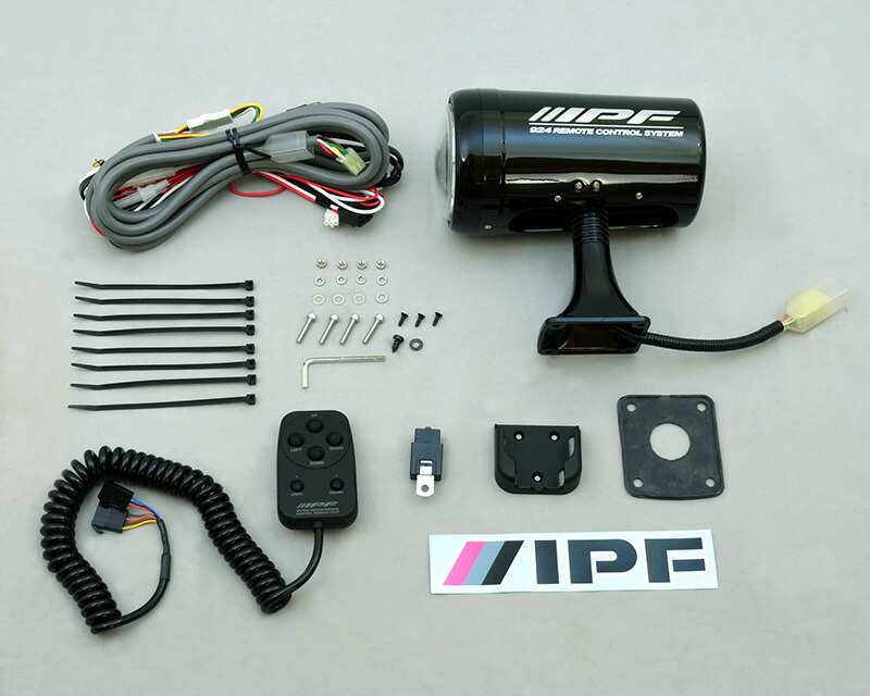 【楽天市場】IPF 924 サーチライト リモートコントロール12V (9241)：4WD・SUV専門店ワイルドグース