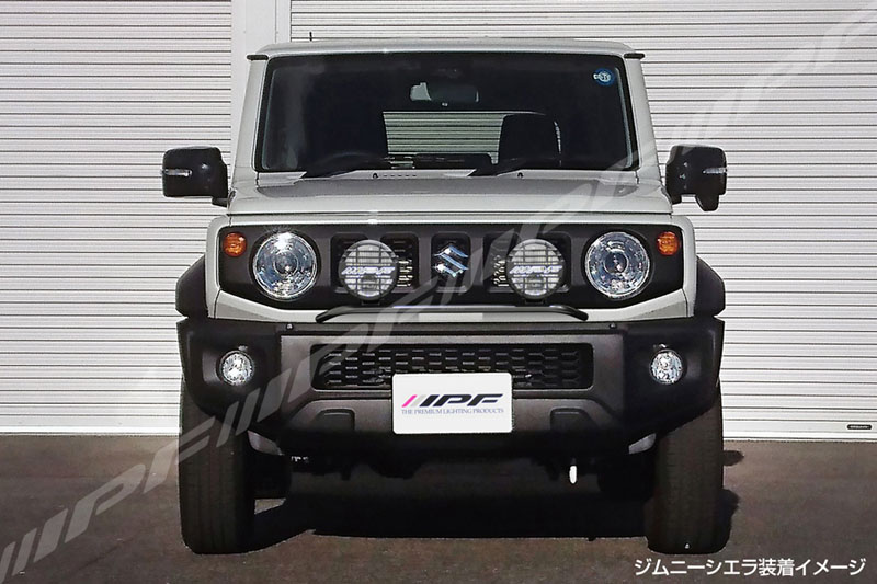 【楽天市場】IPF ジムニー/ジムニーシエラ用ランプステー（スズキジムニーJB64/JB74）：4WD・SUV専門店ワイルドグース