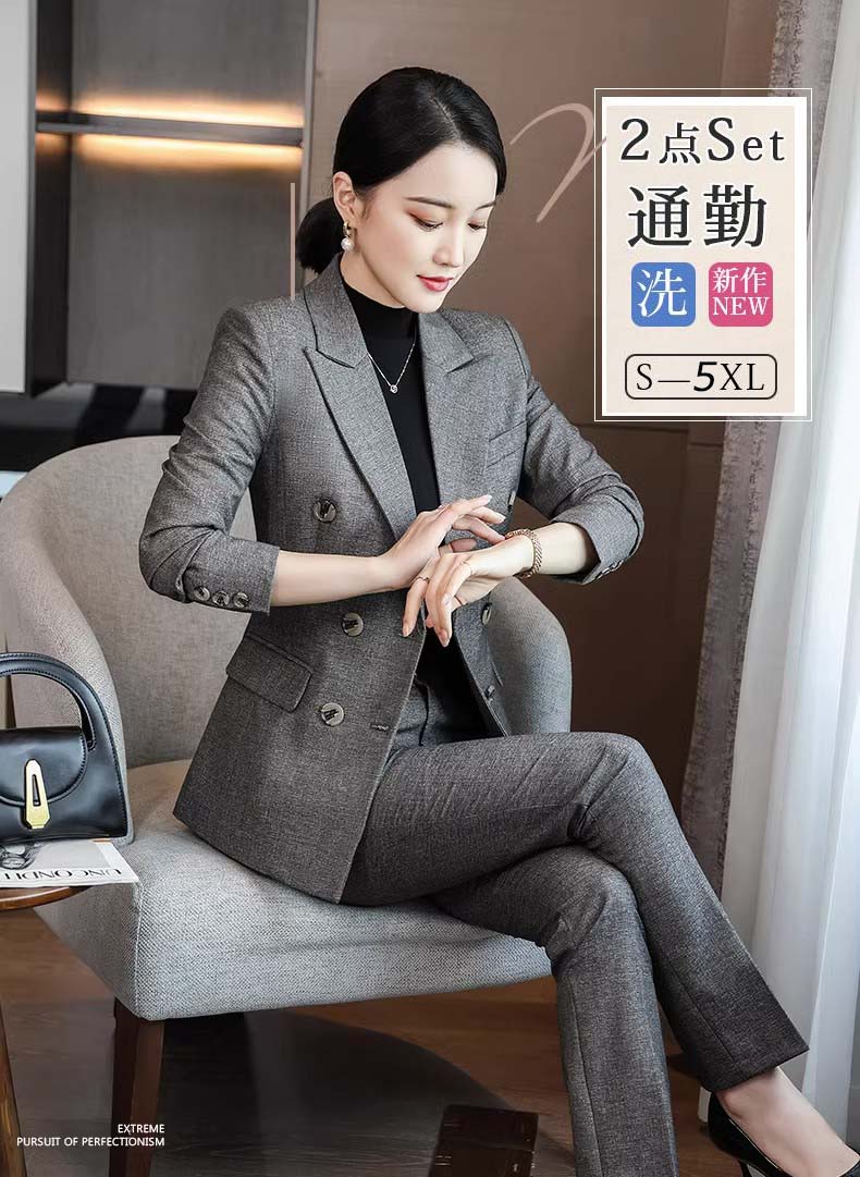 【楽天市場】新発売 4color スーツ レディース ビジネススーツ 通勤 OL 2点セット 【ジャケット+パンツ/スカート】二つボタンスーツ レディーススーツ フォーマルスーツ 洗えるスーツ ...