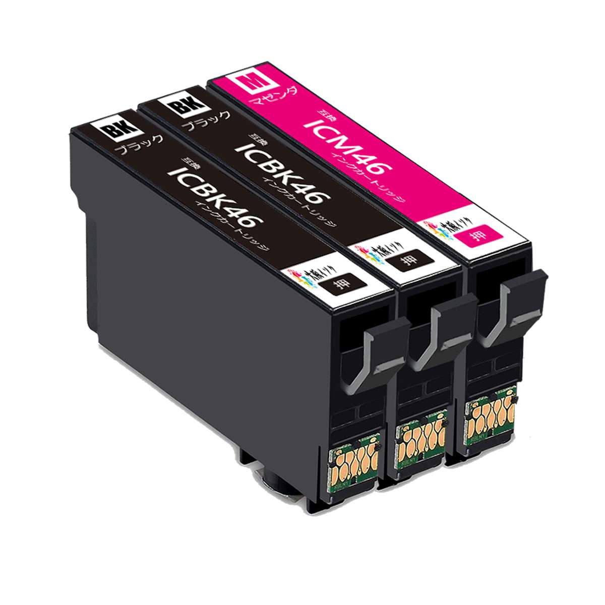 【楽天市場】IC4CL46互換インクカートリッジ エプソンEpson増量ブラック（ICBK46）2本・マゼンター（ICM46）1本合計3本 目印：サッカーボール 対応機種：PX-101 PX ...
