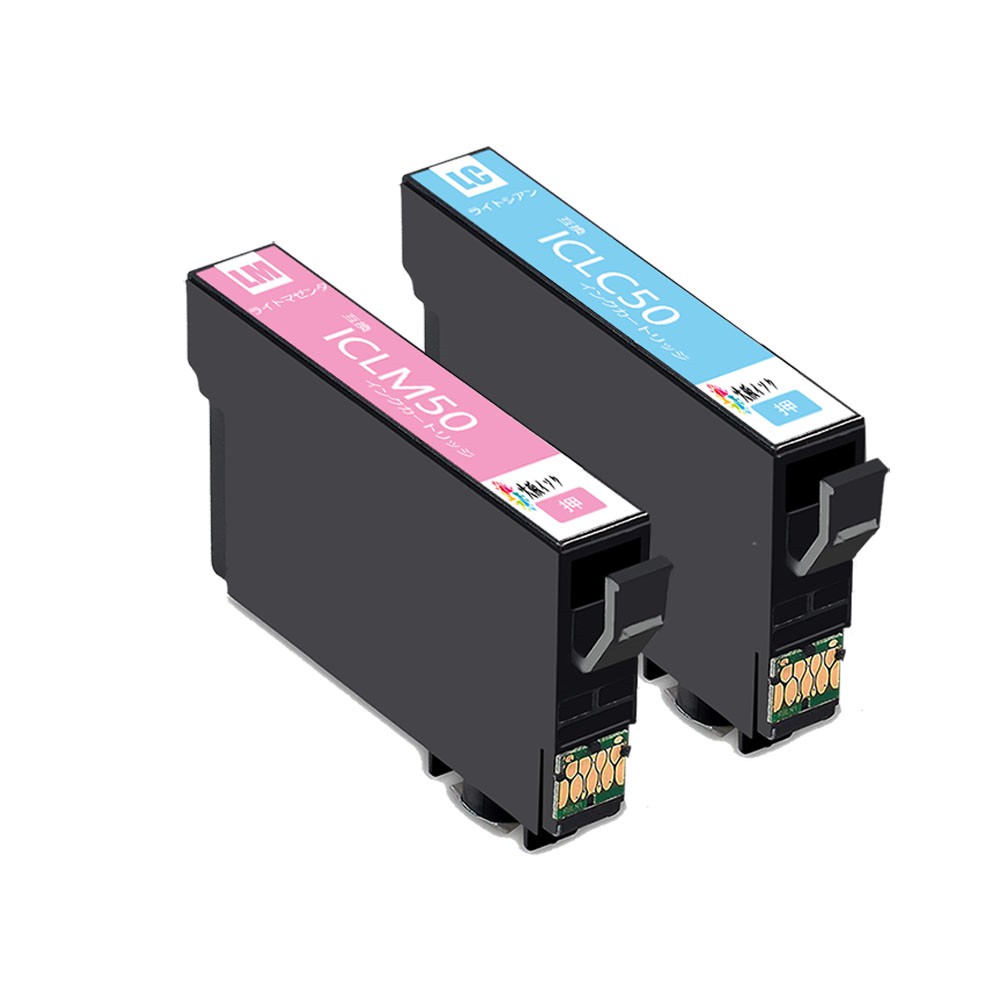 【楽天市場】IC6CL50エプソン互換インクカートリッジIC50 EPSON ICLC50 ICLM50各1本計2個 対応プリンター:EP ...