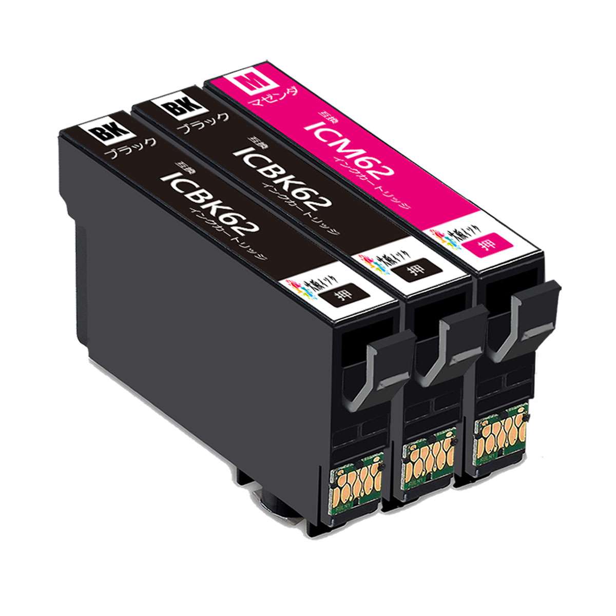 【楽天市場】IC4CL62互換インクカートリッジ エプソン増量ブラック（ICBK62）2本・マゼンター（ICM62）1本合計3本目印：クリップ対応機種：PX-203 PX-204 PX-205 ...