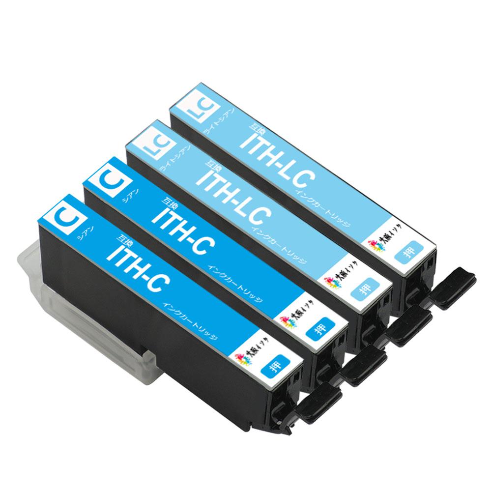 【楽天市場】ITH-6CLエプソン互換インクカートリッジITH EPSON目印：いちょうイチョウ ITH-Cシアン ITH-LCライトシアン各2本計4個 対応プリンター:EP-709A EP ...