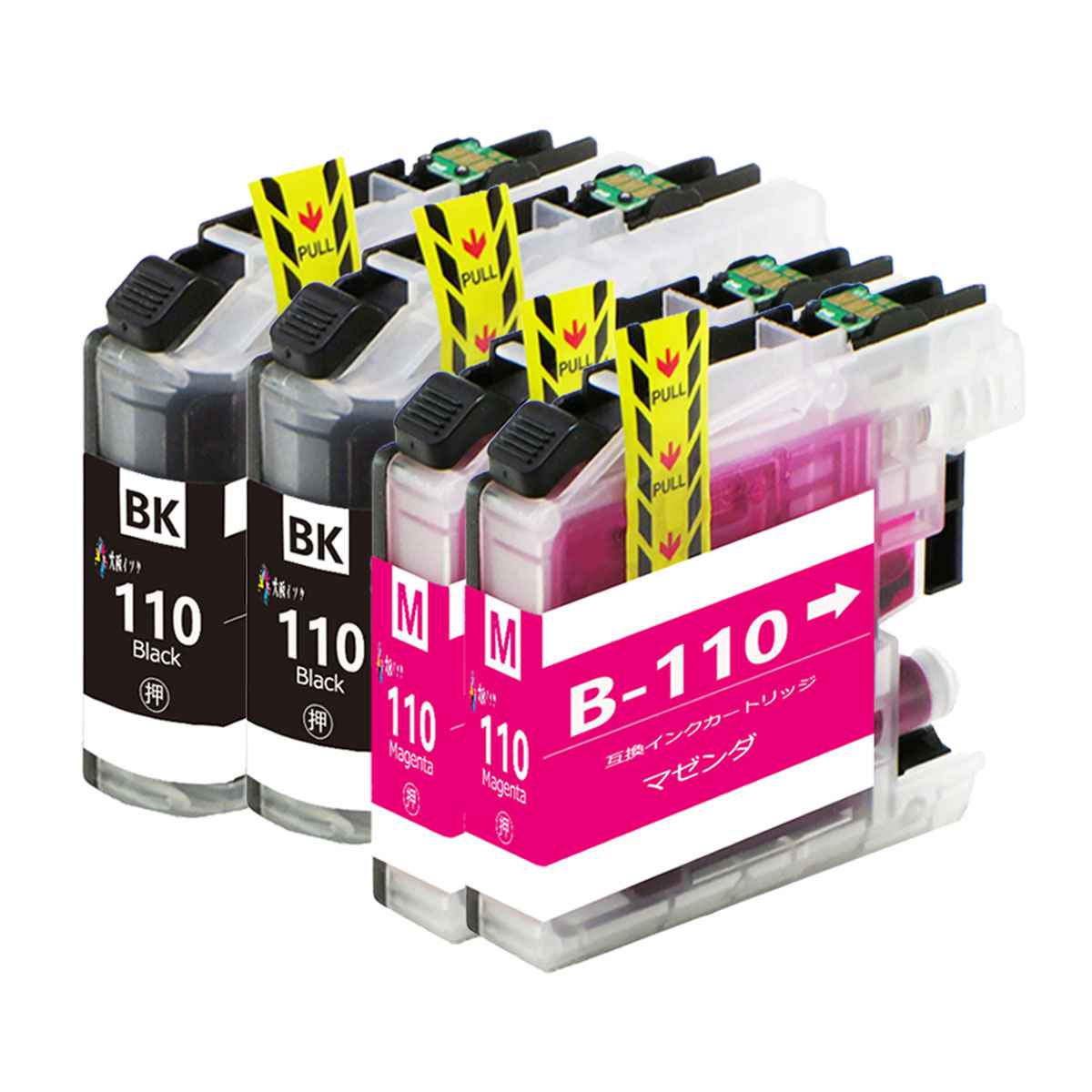 【楽天市場】LC110 ブラザーbrother用互換インクカートリッジLC110BKブラック2本 LC110Mマゼンタ2本 合計4本 対応 ...