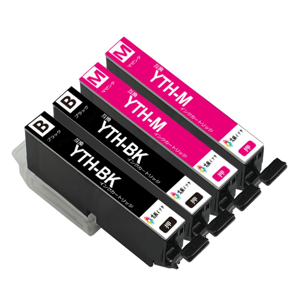 【楽天市場】YTH-6CLエプソン互換インクカートリッジYTH EPSON YTH-BKブラック YTH-Mマゼンタ各2本計4個 対応プリンター:EP-10VA EP-30VA 最新型IC ...