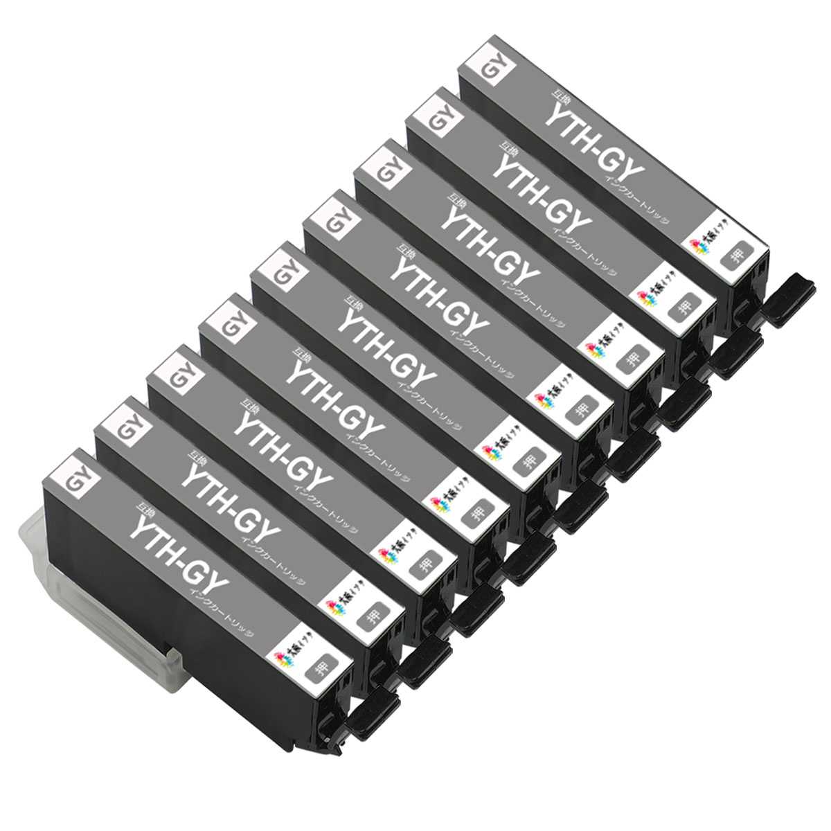 【楽天市場】YTH-6CLエプソン互換インクカートリッジYTH EPSON YTH-GYグレー9本 対応プリンター:EP-10VA EP-30VA 最新型ICチップ付き/残量表示機能付/個別 ...