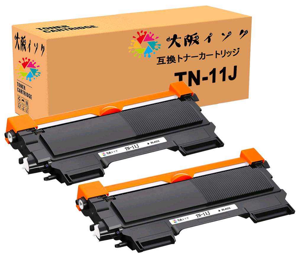 【楽天市場】TN-11J ブラック th-11j th11j 2個セット ブラザー br対応プリンター用 互換トナーカートリッジ 対応機種: HL-2130 汎用トナー 印字枚数: TN ...