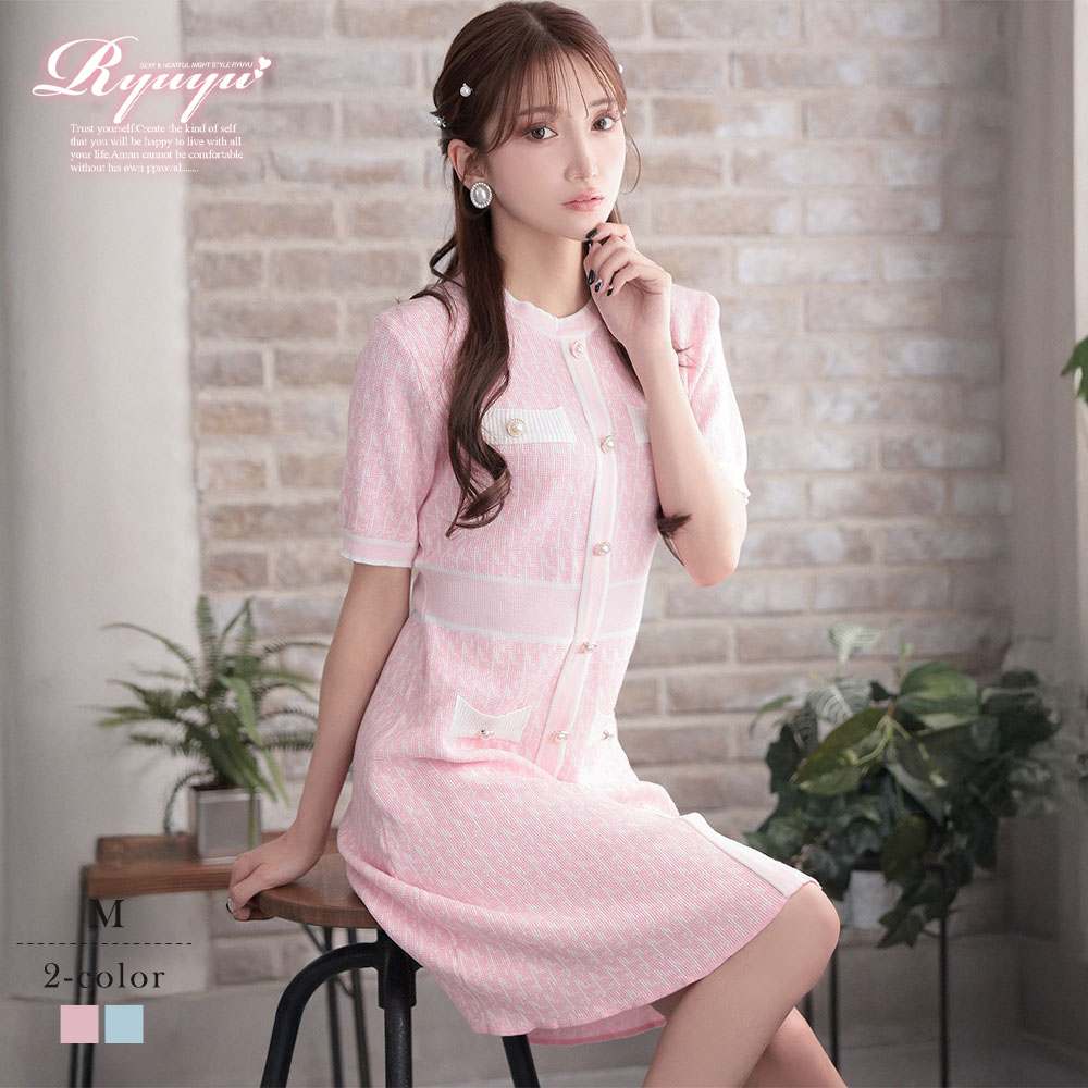 【楽天市場】キャバ ワンピース ワンピ キャバワンピース レディース パーティードレス 半袖 サマーニット ニットワンピース ストレッチ ...