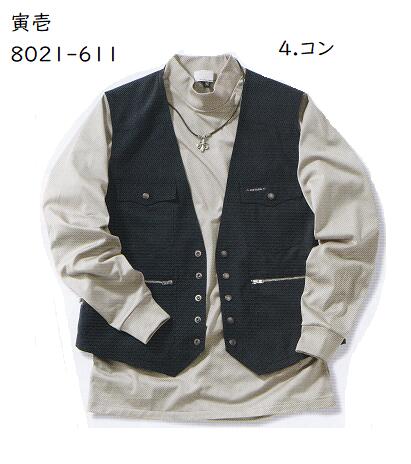 【楽天市場】【在庫限り】8021-611 寅壱 ベスト M・L・LL・3L コン ベージュ ポリエステル100％作業服 安い：ワークショップ龍馬