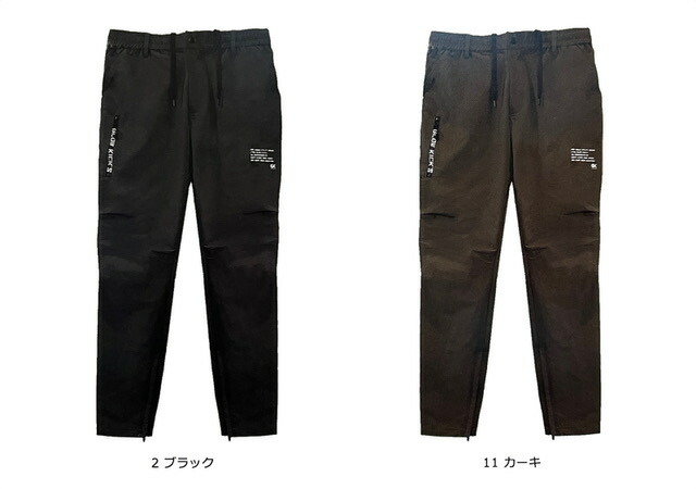 【楽天市場】★【K-ZOC】GKW-9003 GKストレッチジップアップパンツ ブラック・カーキ M.L.LL.3L.4L タイトなシルエット＆驚異のストレッチのGKジップアップパンツ ...
