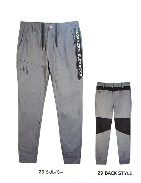 【楽天市場】★【K-ZOC】GKW-5083 GKストレッチサマーパンツ シルバー・ブラック S.M.L.LL.3L.4L 涼しさを追求した接触冷感素材のパンツ 膝裏・腰裏にメッシュ素材 衣服 ...