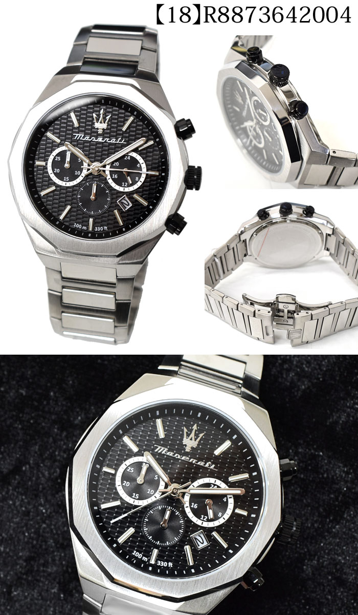 【楽天市場】マセラティ MASERATI 時計 (18)R8873642004 (19)R8873642005 (20 ...