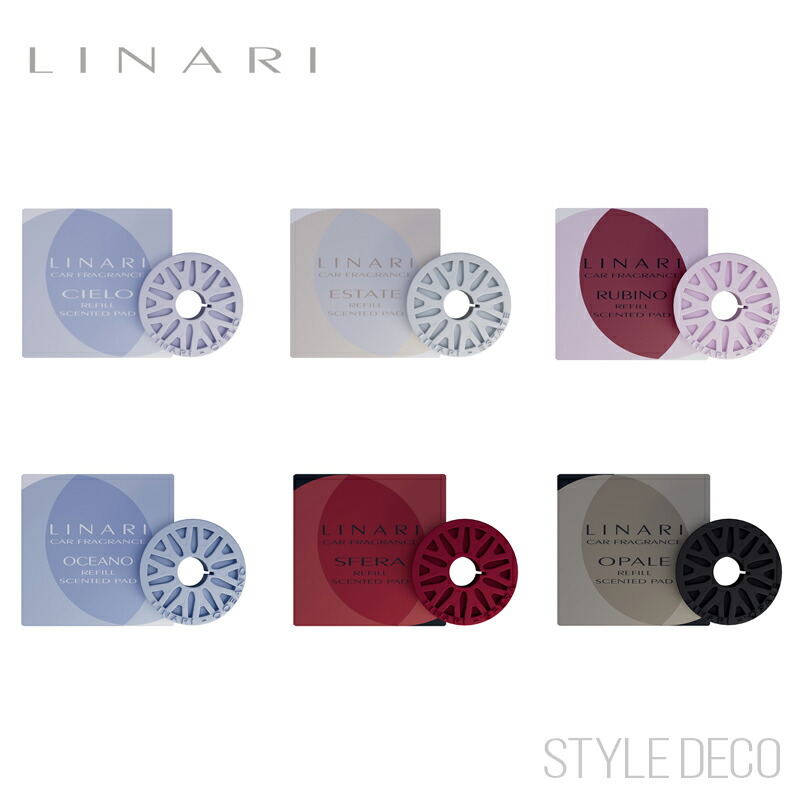 【楽天市場】《楽天スーパーセール》LINARI リナーリ カーフレグランス ディフューザー リフィルカーパルファム 芳香ラインナップ：CIELO（チェロ）、ESTATE（エスタータ ...