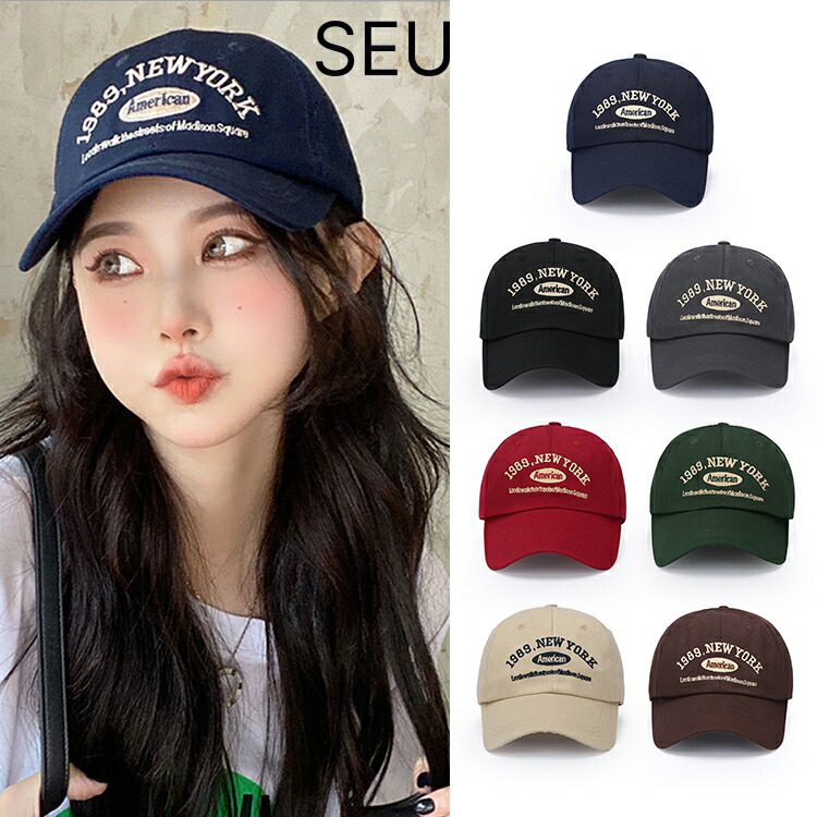 【楽天市場】帽子 レディース メンズ ユニセックス キャップ ユニセックス 英字 ロゴキャップ 男女兼用 サイズ調整 春夏秋冬 通年 オール ...