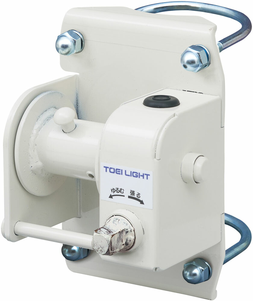 【楽天市場】【18日はポイント10倍】 トーエイライト TOEI LIGHT ネット巻 凸型 逆転防止機能付 バレー・テニス支柱76mm用 球技 ネット巻き取り器 スチール製 備品 部活 ...