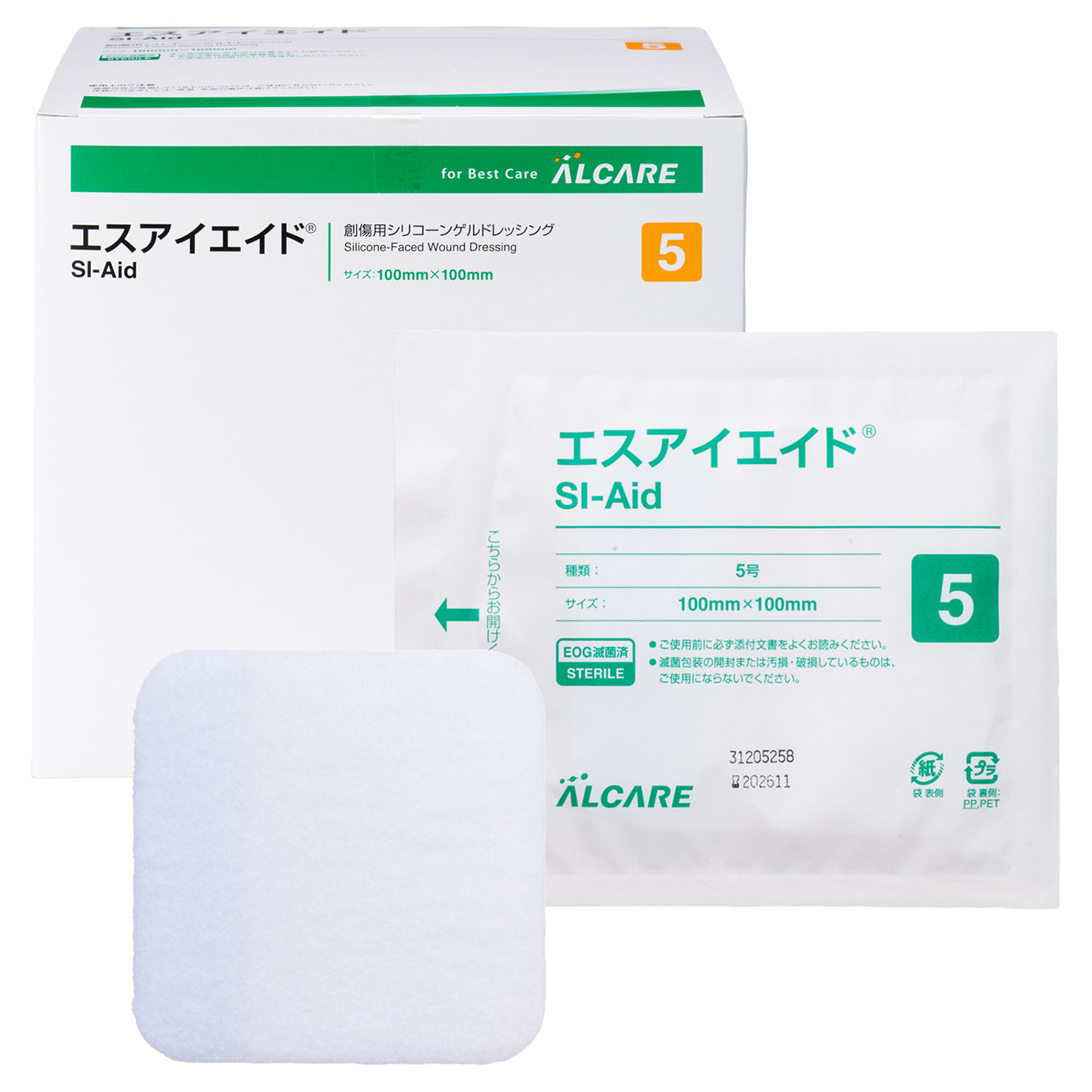 【楽天市場】【25日はポイント10倍】 アルケア ALCARE エスアイエイド 創傷用シリコーンゲルドレッシング SI-Aid ...