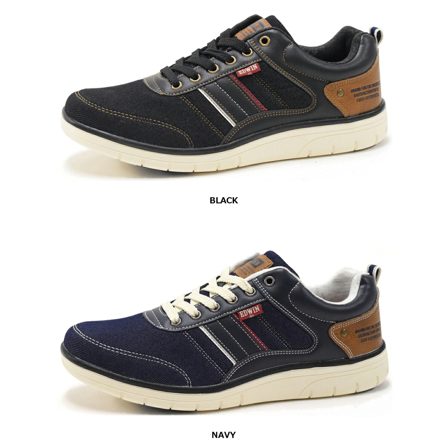 【楽天市場】【10日からポイント15倍】 エドウィン EDWIN EDWIN ストレッチスニーカー EDW-7643 EDW7643：スポーツヒーローズ