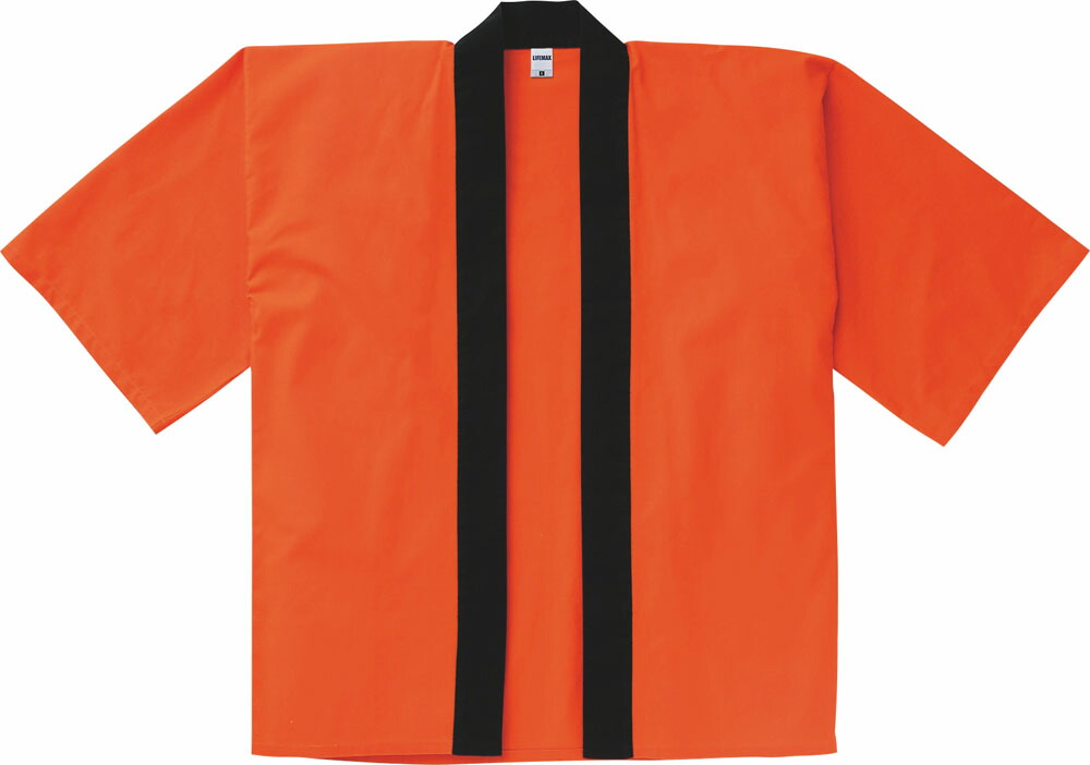 【楽天市場】【25日限定！最大1万円OFFクーポン&Pアップ】 BONMAX ボンマックス はっぴ MM8000 MM8000 13：スポーツ ...