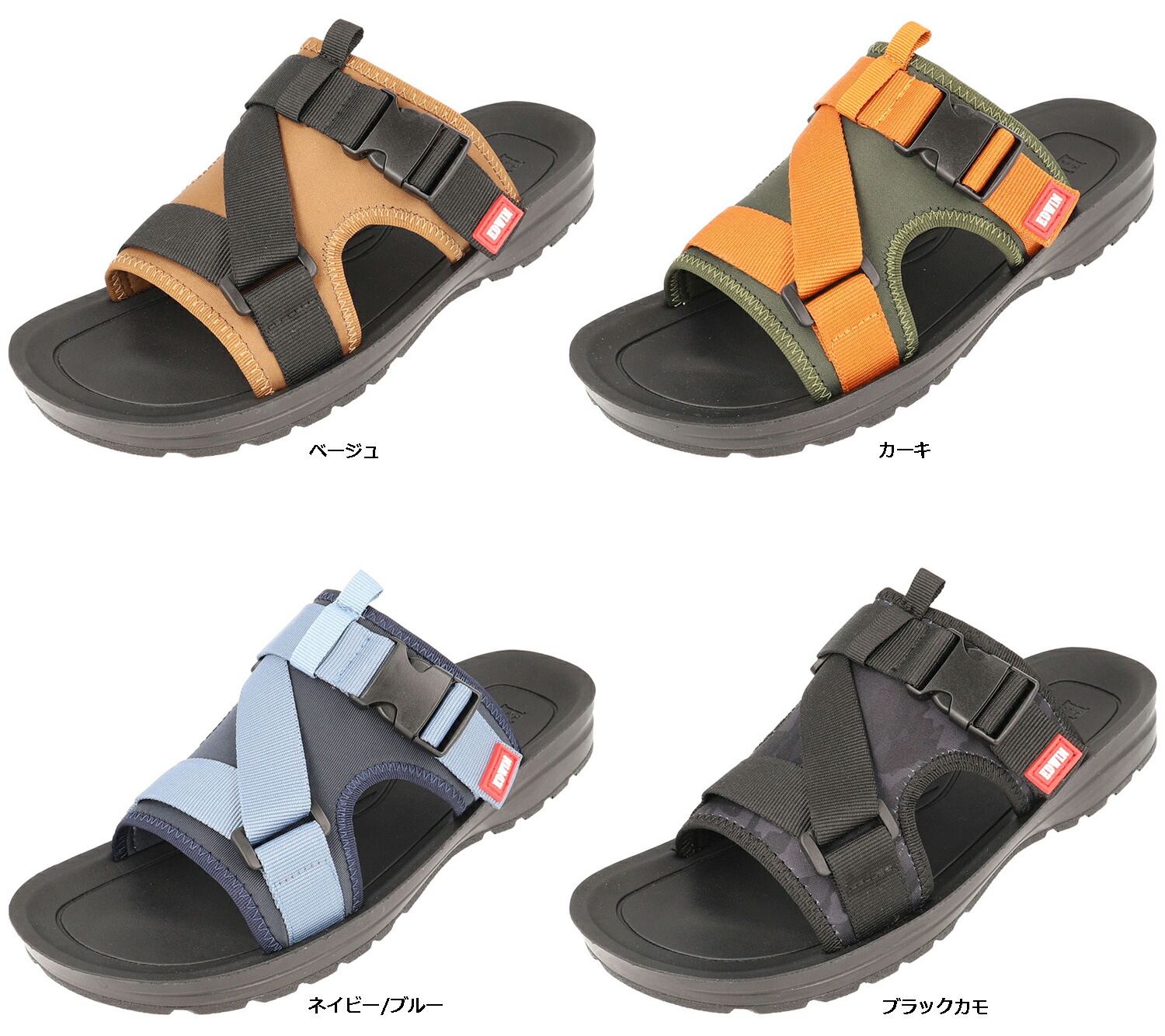 【楽天市場】【15日はポイント10倍】 エドウィン EDWIN スポーツサンダル EW5111：スポーツヒーローズ