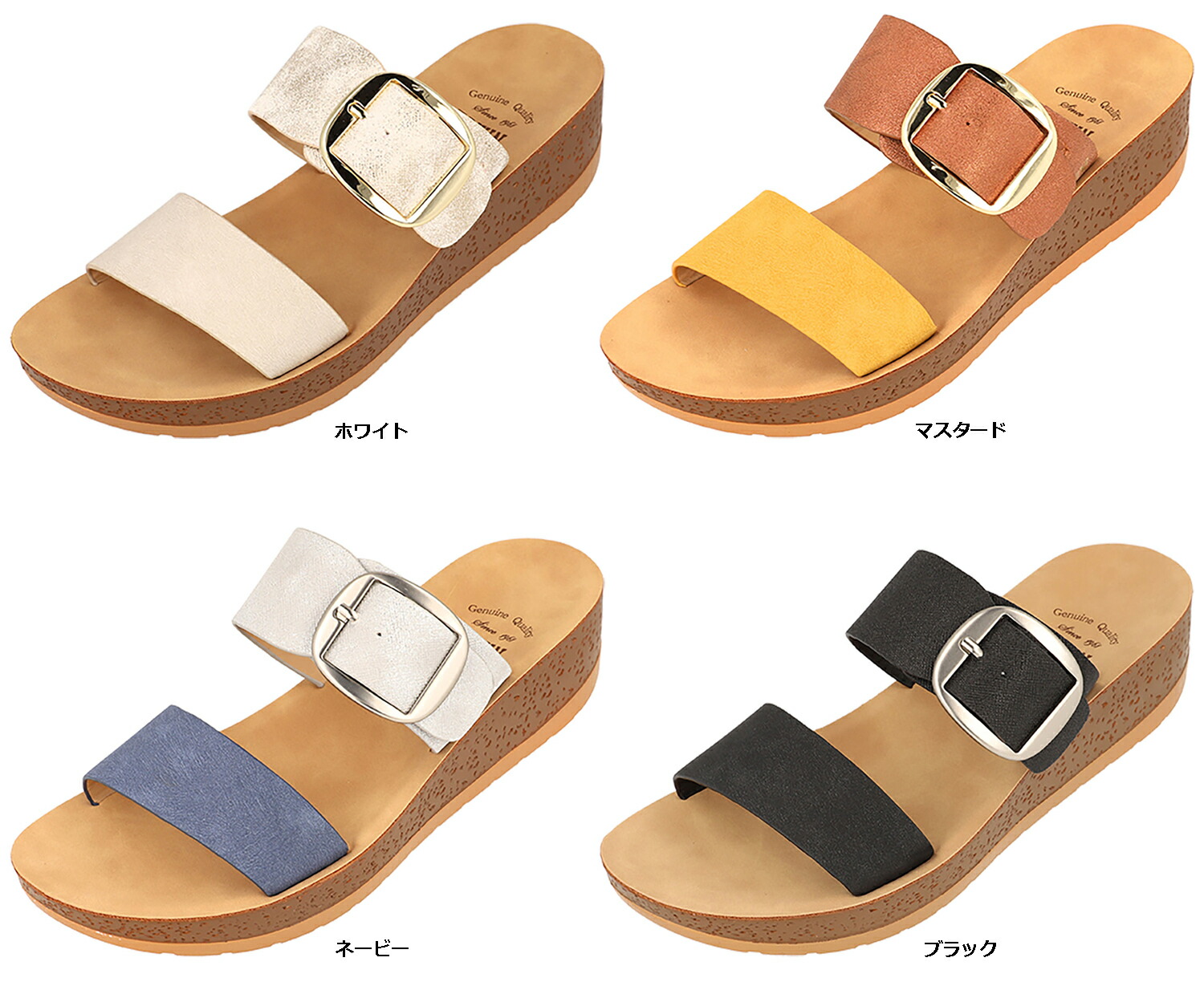 【楽天市場】エドウィン EDWIN レディースサンダル EW9501：スポーツヒーローズ