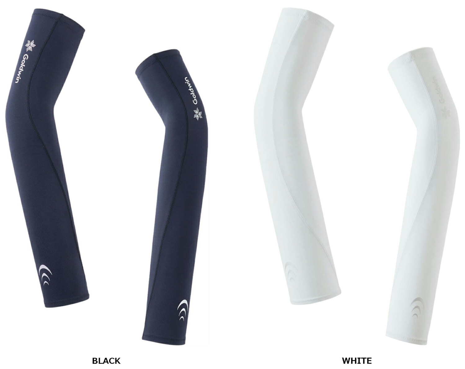 【楽天市場】【6日までポイントアップ】 シースリーフィット C3fit コンプレッションアームスリーブ ボディーケア アームカバー 着圧設計 ...