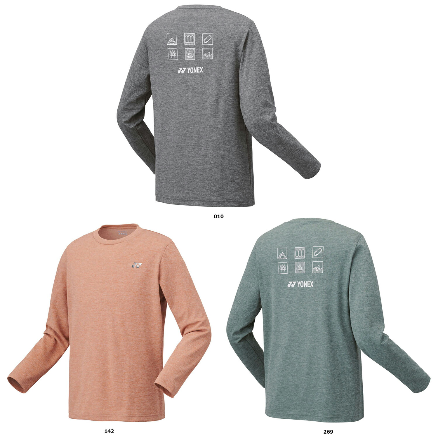 【楽天市場】【13日10時からポイントアップ】 ヨネックス YONEX テニス ユニロングスリーブ T シャツ 16720：スポーツヒーローズ