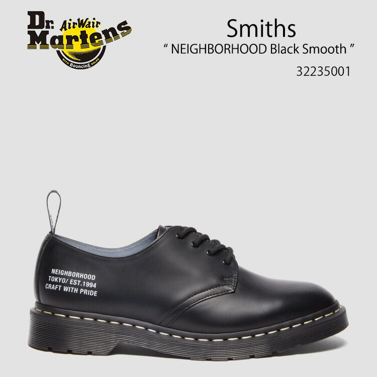 【楽天市場】Dr.Martens ドクターマーチン SMITH 4 ホール シューズ Smiths "NEIGHBORHOOD" Black ...
