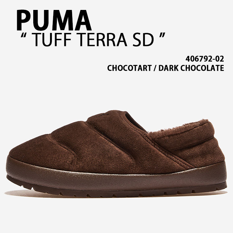 【楽天市場】PUMA プーマ ミュール スニーカー TUFF TERRA SD 406792-02 BROWN シューズ タフテラスエード ...