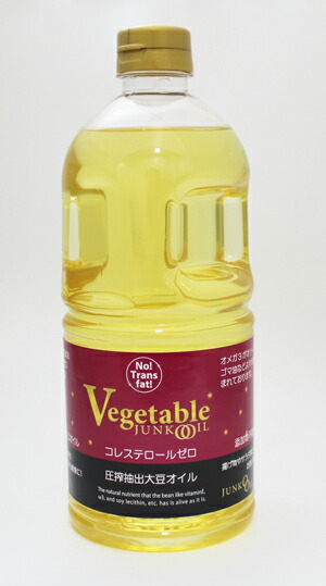 【楽天市場】淳子オイル ベジタブルJUNKO OIL 920g：Sマート 楽天市場店