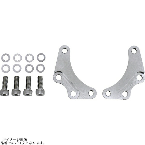 【楽天市場】【在庫あり】 PLOT brembo プロトブレンボ PCS425 キャリパーサポートBre40mm ZRX1100/1200S/R/GPZ900R A12/GSF1200 ...