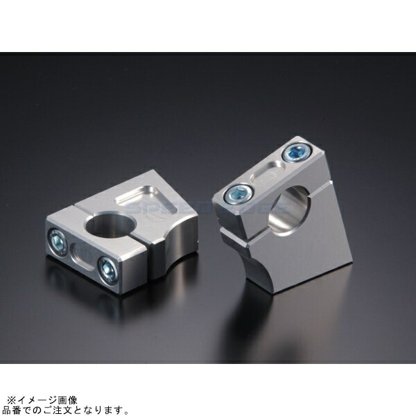 【楽天市場】G-craft Gクラフト 31018 ハンドルクランプKSR/RSフォークステムキット専用：SPEED EDGE バイク用品専門店