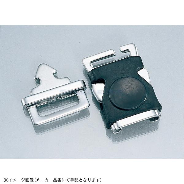 【楽天市場】KITACO キタコ 503-0000220 ワンタッチヘルメットクリップ：SPEED EDGE バイク用品専門店