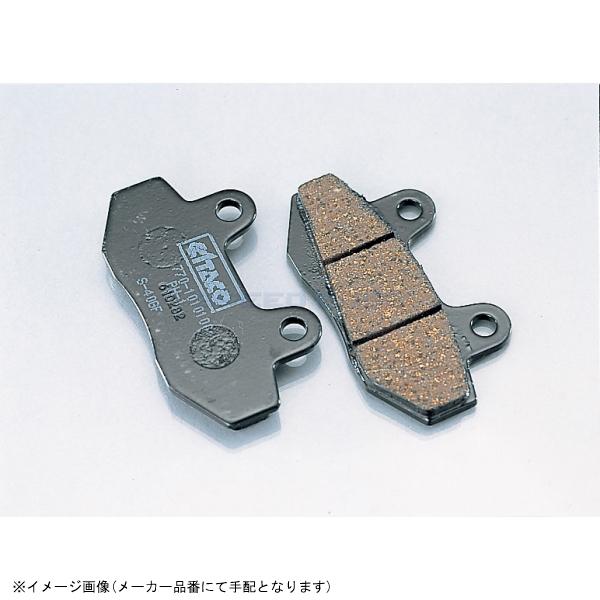 【楽天市場】KITACO キタコ 770-1010100 ノンフェードディスクパッド PH-1：SPEED EDGE バイク用品専門店