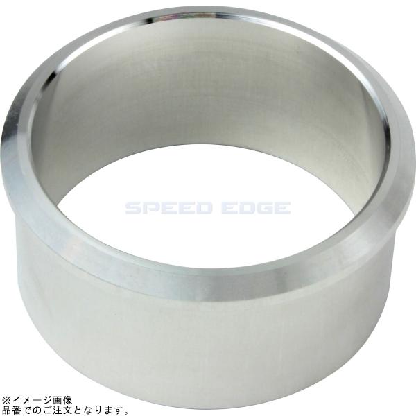 【楽天市場】POSH ポッシュ 906054 60.5mmサイレンサー変換アダプター(テールパイプ54mm用) シルバー：SPEED EDGE ...