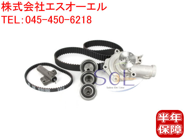 【楽天市場】三菱 ランサーエボリューション(CN9A CP9A CT9A) タイミングベルトx2 + プーリーx3 + ベルトテンショナー ...