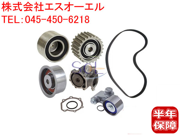【楽天市場】出荷締切18時 タイミングベルト アイドラプーリーx3 オートテンショナー ウォーターポンプ 6点セット スバル レガシィ BE5 ...